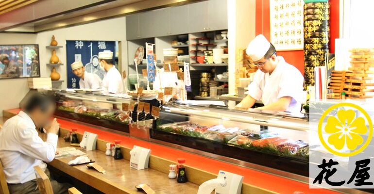 เปิดก่อนสงครามโลกครั้งที่ 2 กับร้านอาหารญี่ปุ่นร้านแรกของประเทศไทยที่ ...