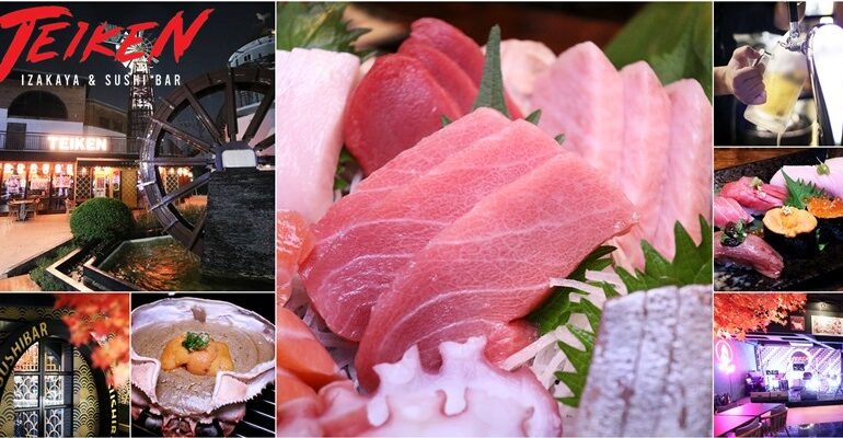 ร้านอาหารญี่ปุ่นยืนหนึ่งของย่านเกษตร-นวมินทร์ ครบถ้วนดีงามที่ Teiken Izakaya & Sushi Bar ...